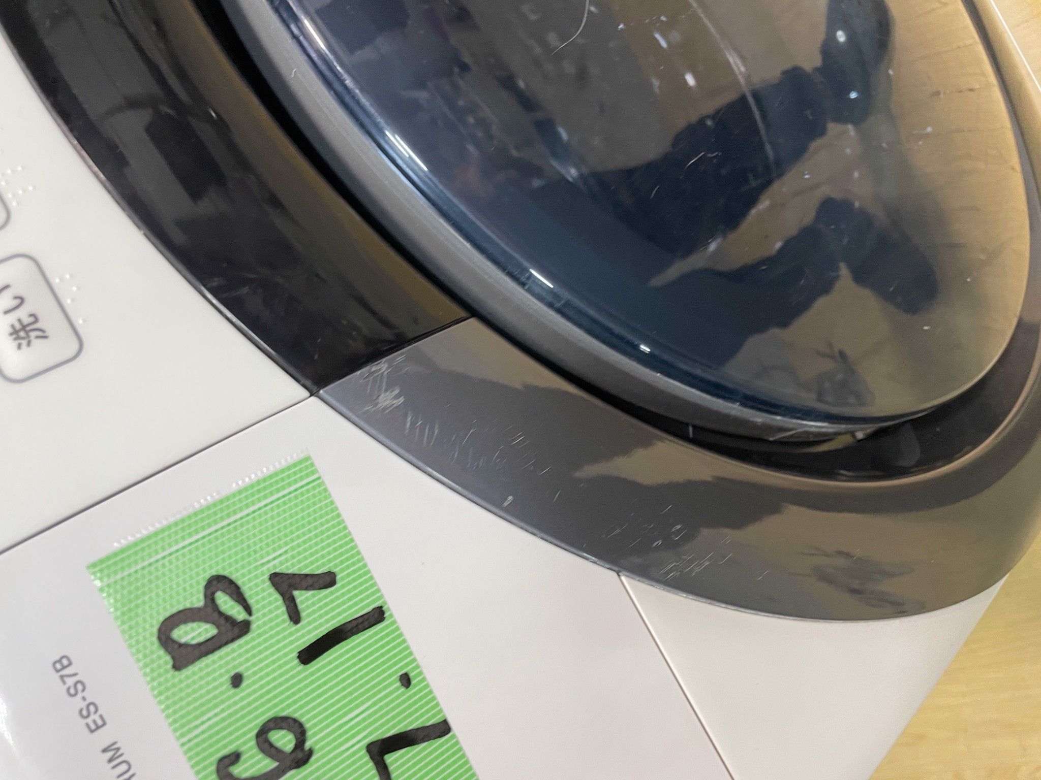 Máy giặt lồng ngang 7kg G3206B17 Sharp(Front loading washing machine ...