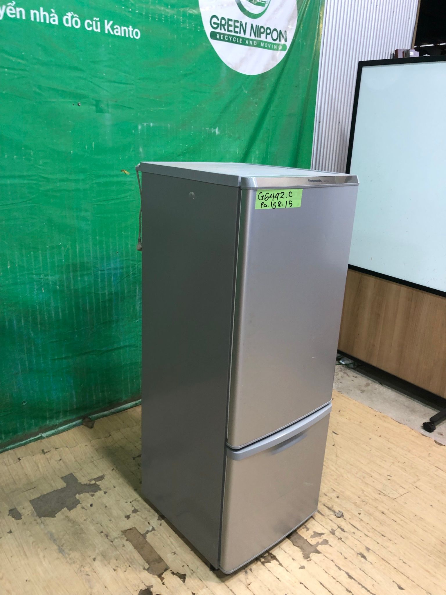 Tủ lạnh 168L G6442C15 Panasonic (fridge) – greennippon