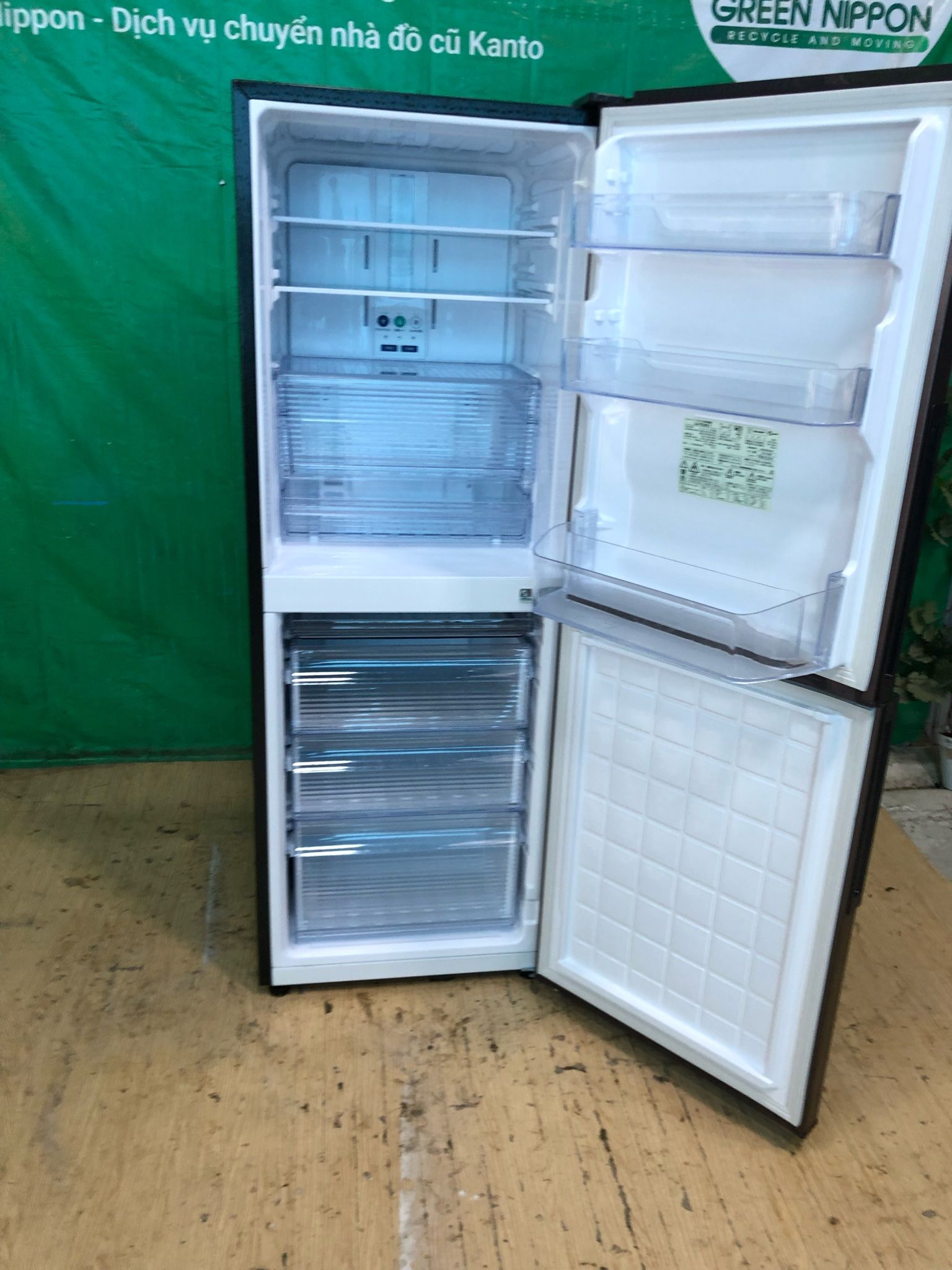Tủ lạnh 280L G4994A19 Sharp (fridge) – greennippongroup