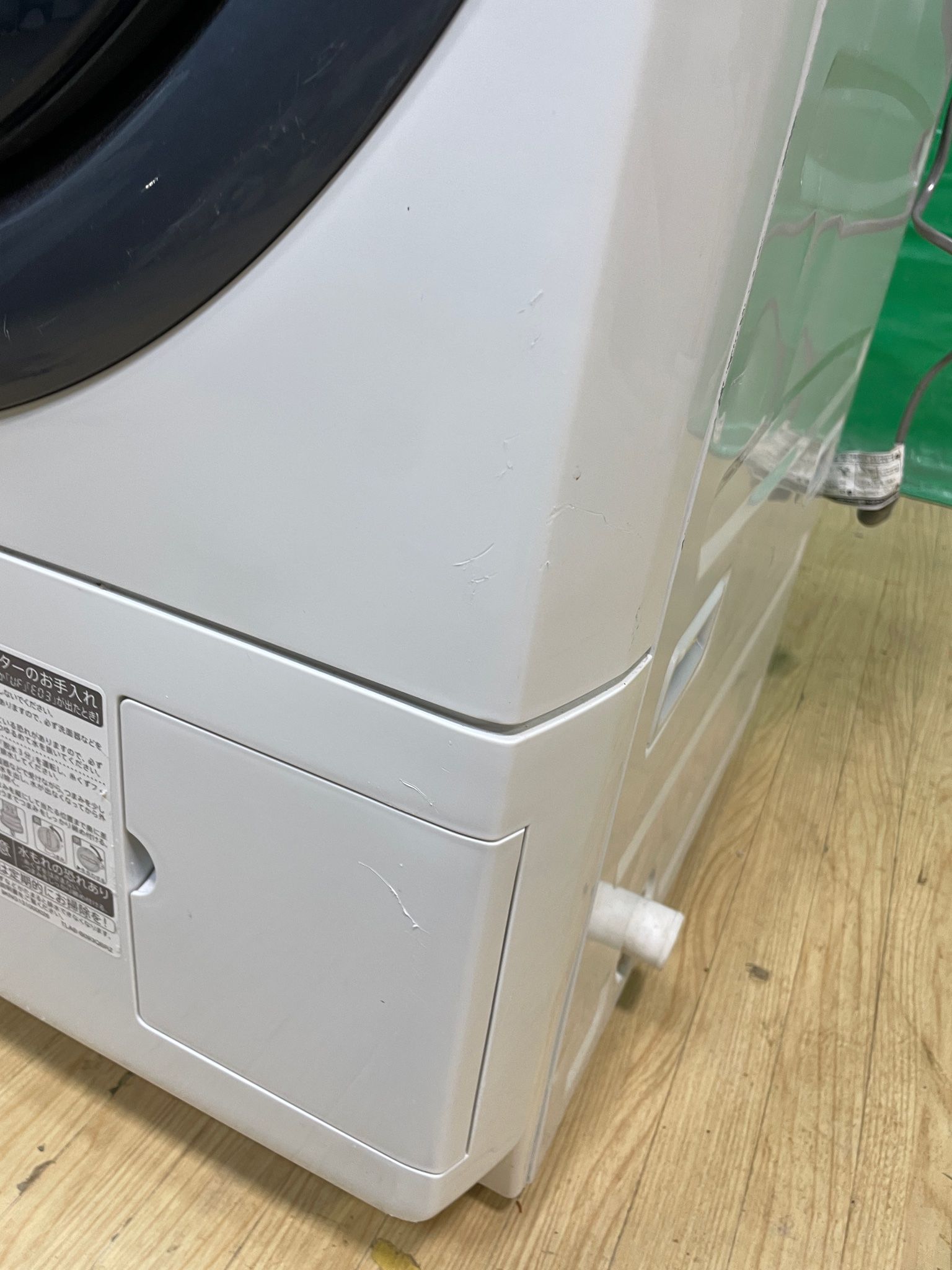 Máy giặt lồng ngang 7kg G3206B17 Sharp(Front loading washing machine ...