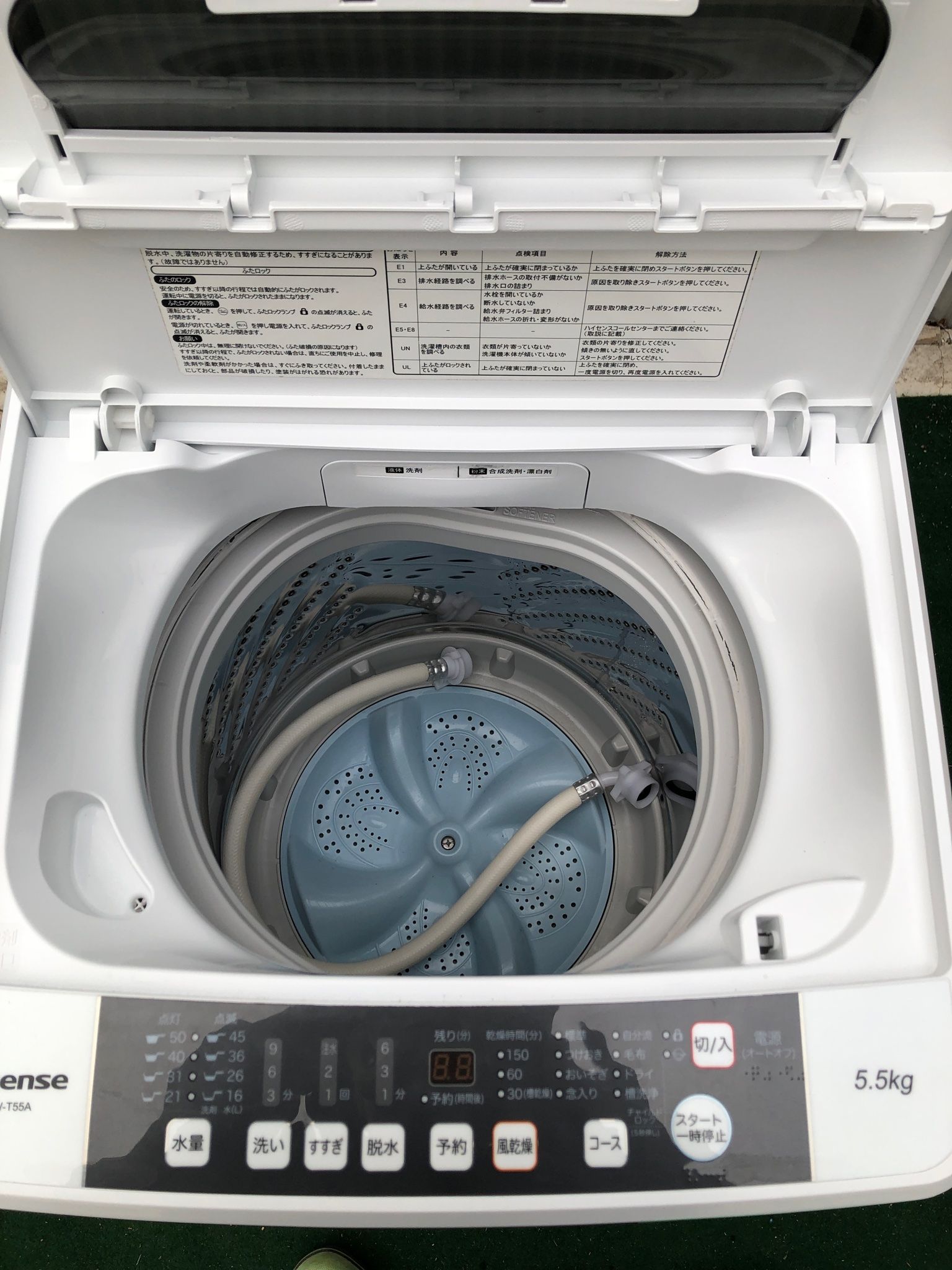 Máy giặt 5.5kg hisen G1107A17 – greennippongroup