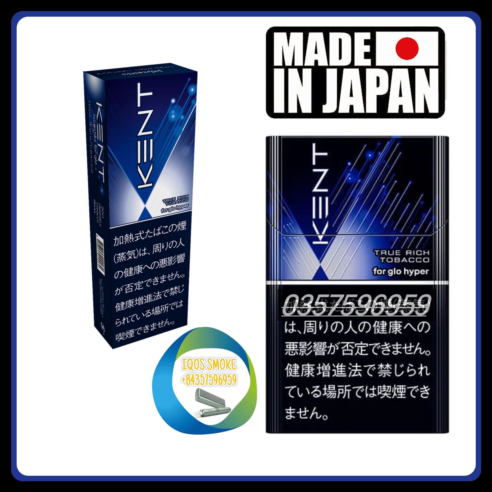 KENT - GLO HYPER – IQOSsmoke