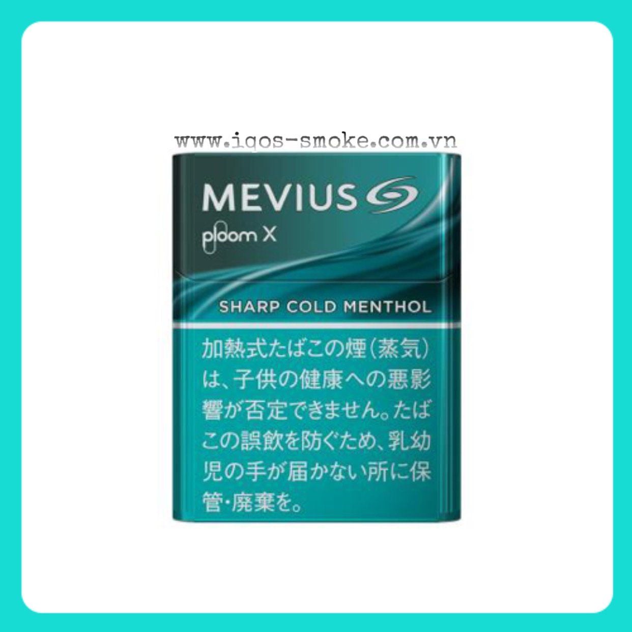 MEVIUS Ploom X – IQOSsmoke
