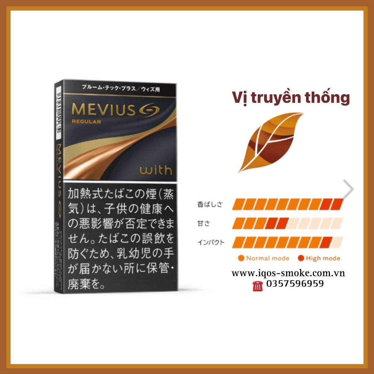 Thuốc Mevius Ploom With – IQOSsmoke