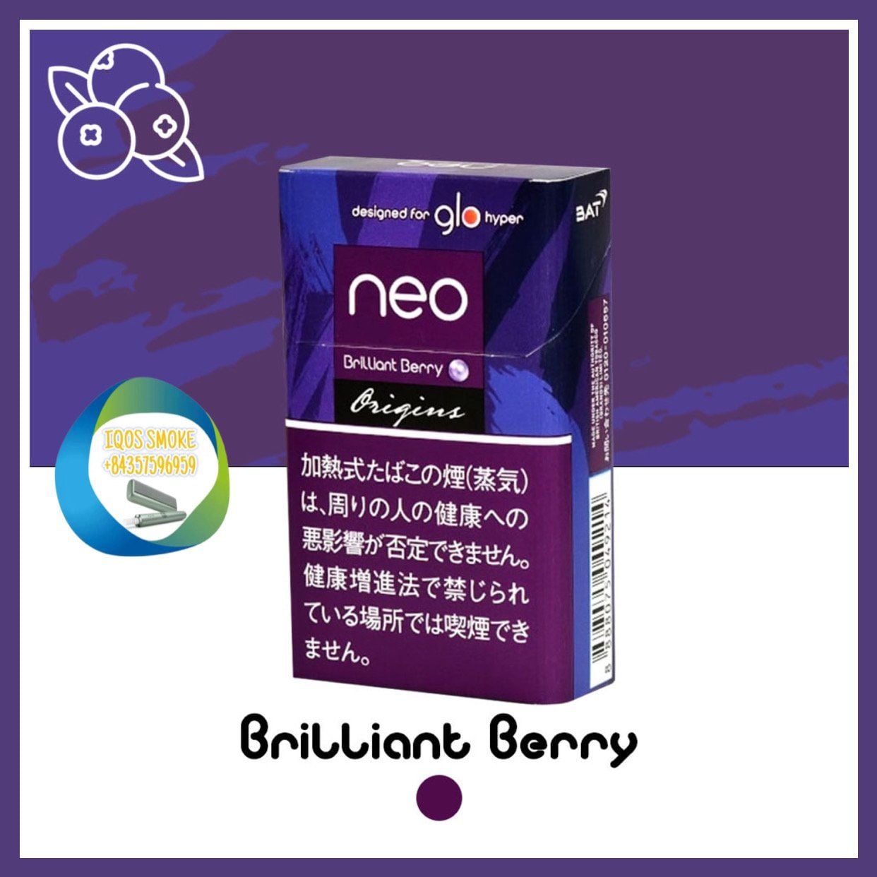 Thuốc Điện Tử GLO - NEOSTICKS – IQOSsmoke