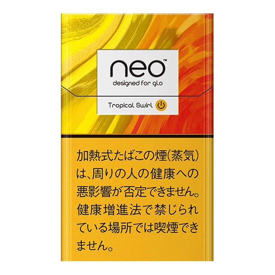 Thuốc Điện Tử GLO - NEOSTICKS – IQOSsmoke