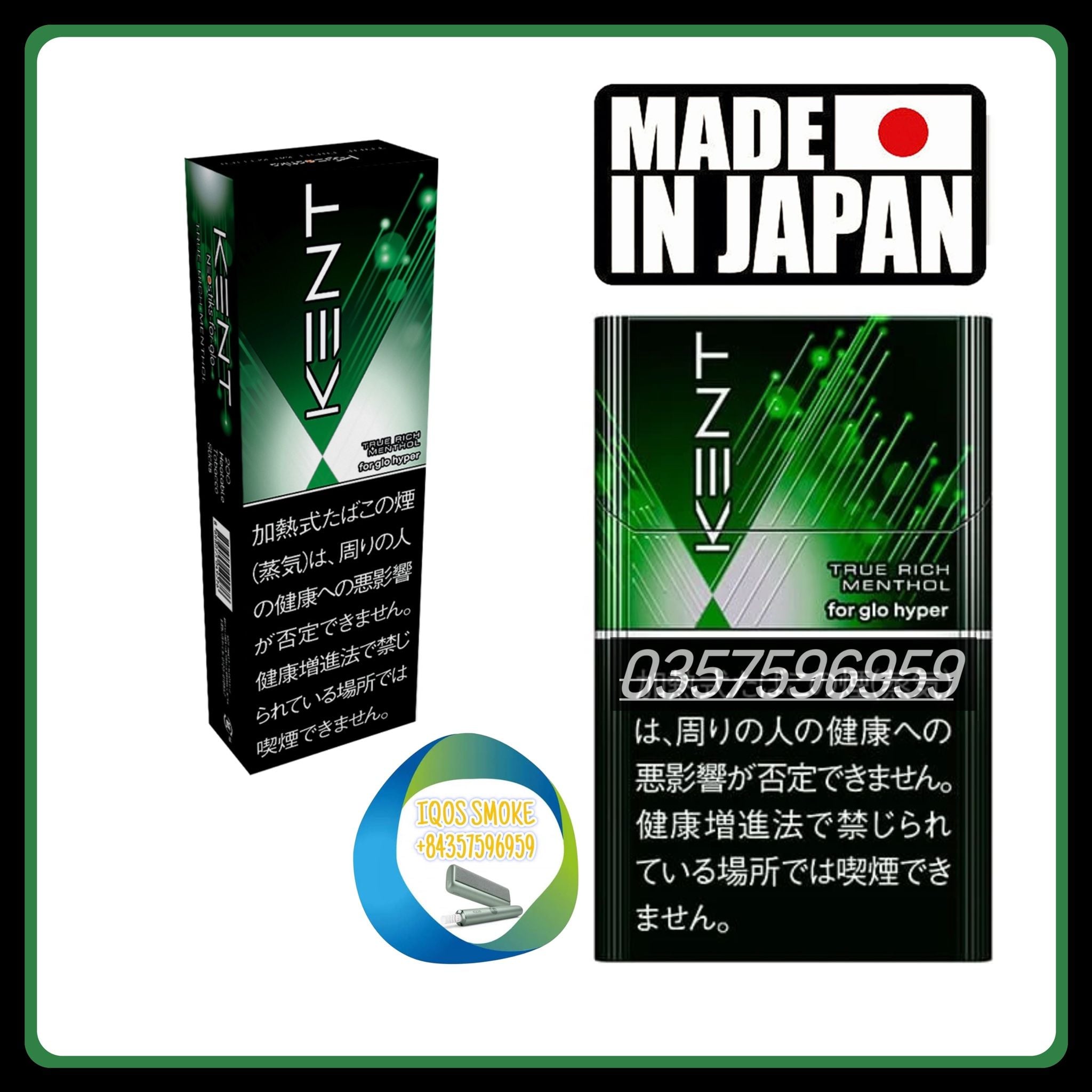 KENT - GLO HYPER – IQOSsmoke