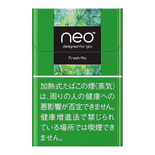 Thuốc Điện Tử GLO - NEOSTICKS – IQOSsmoke