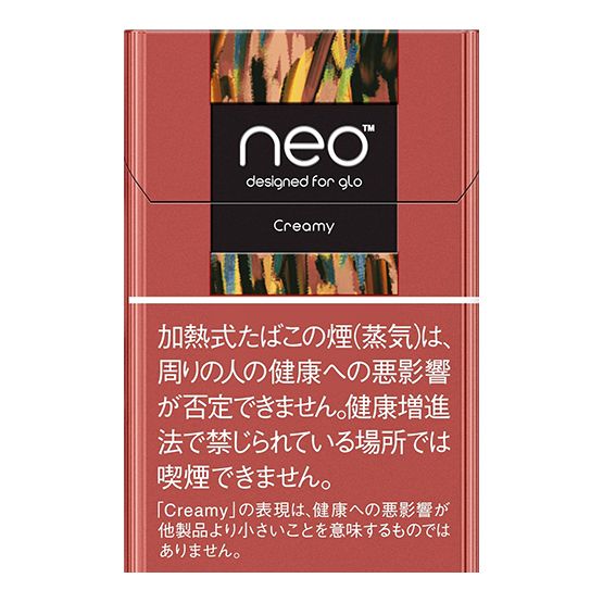 Thuốc Điện Tử GLO - NEOSTICKS – IQOSsmoke