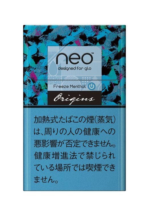 Thuốc Điện Tử GLO - NEOSTICKS – IQOSsmoke