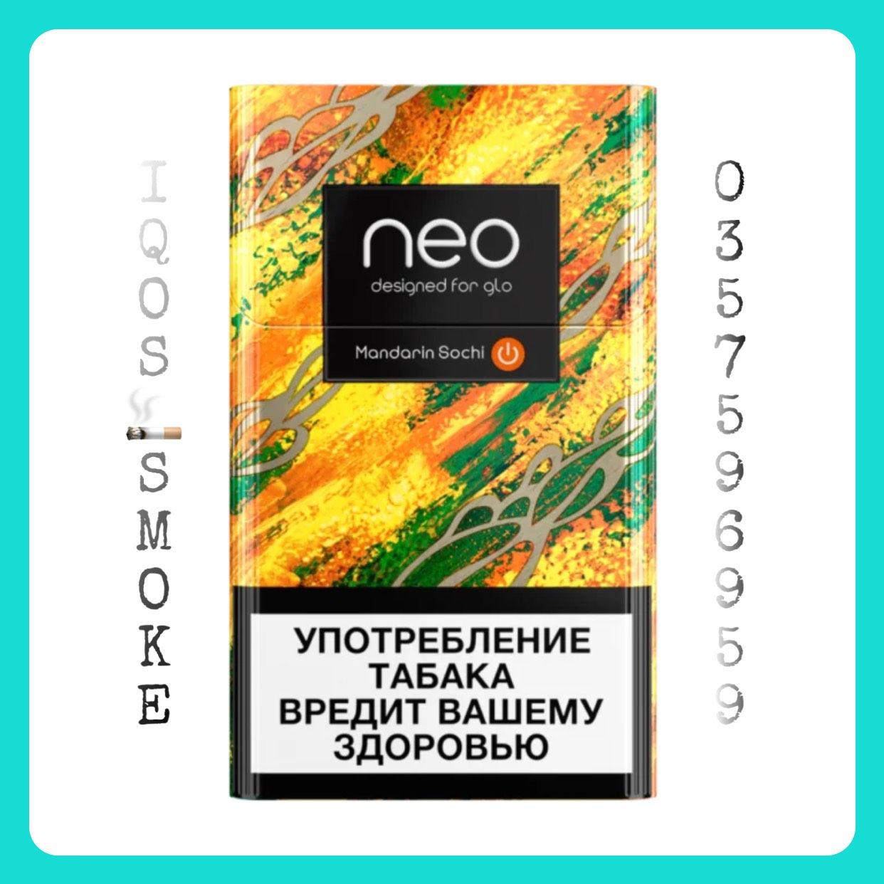 Thuốc Neo Stick – IQOSsmoke