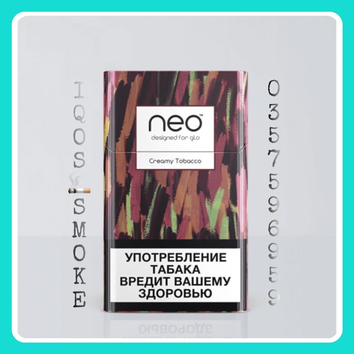 Thuốc Neo Stick – IQOSsmoke