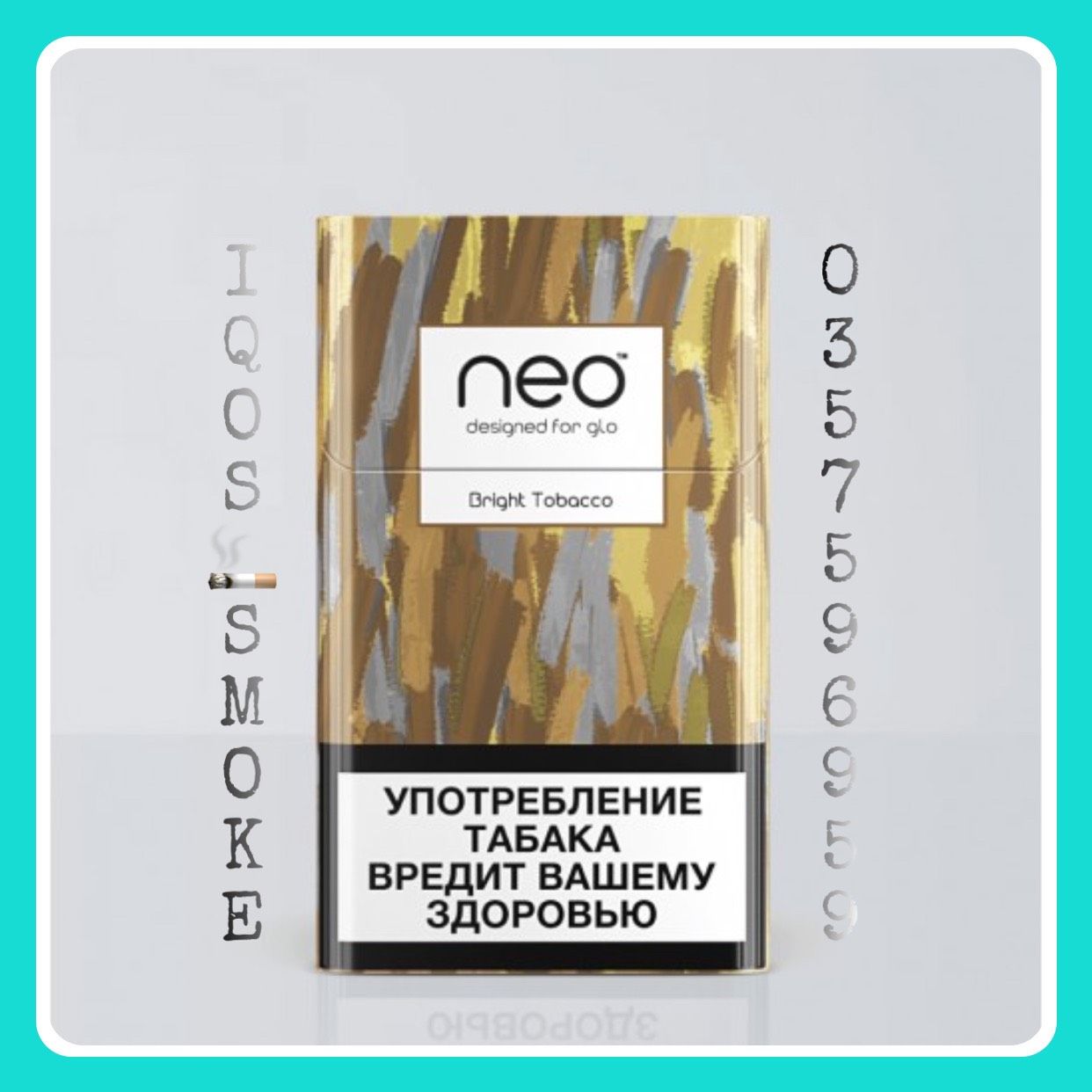 Thuốc Neo Stick – IQOSsmoke