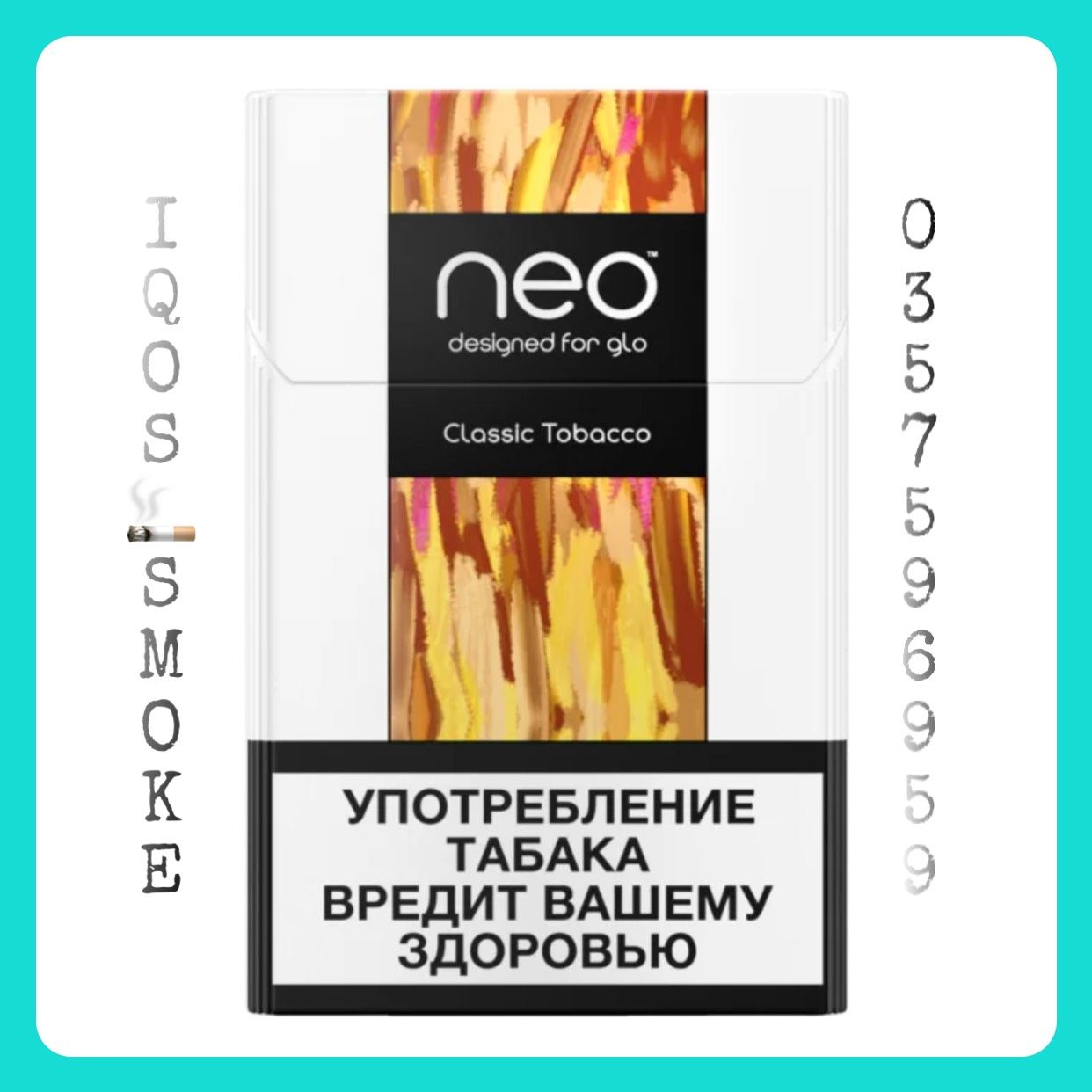 Thuốc Neo Stick – IQOSsmoke