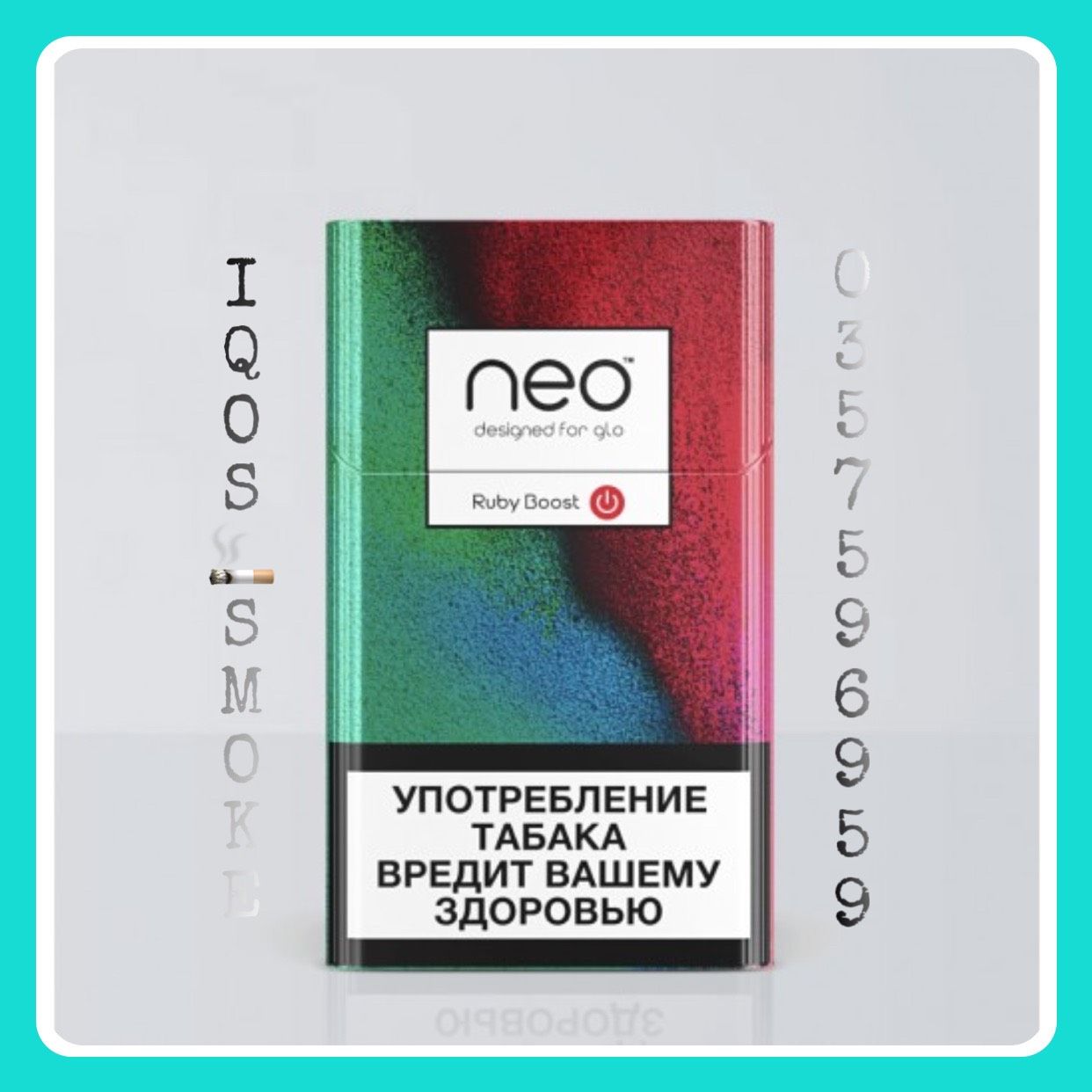 Thuốc Neo Stick – IQOSsmoke