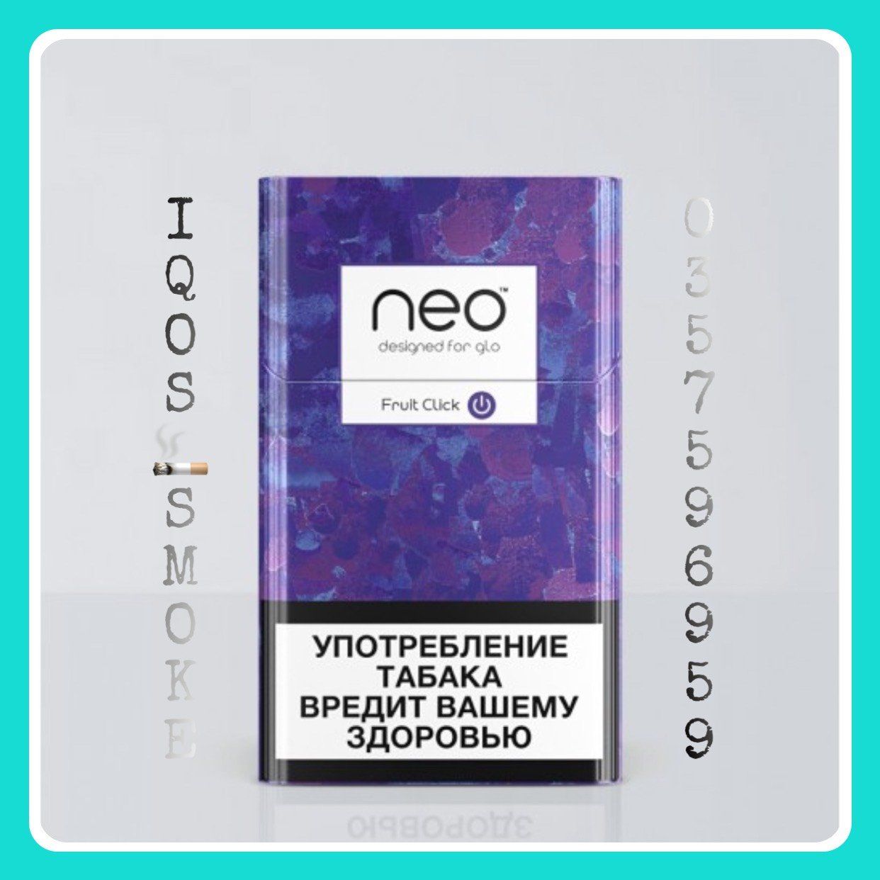 Thuốc Neo Stick – IQOSsmoke