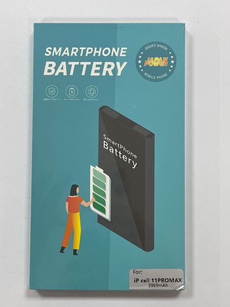 Thay Pin 11/ 11 Pro/ 11 Pro Max