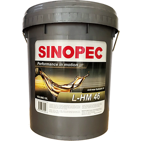 Dầu thủy lực ANTI WEAR HYDRAULIC OIL L – HM 46 – Công Ty TNHH Thịnh Phát T&P