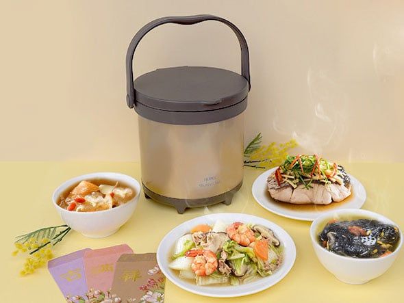 Nồi ủ Thermos TCRA-4500 GL 4.5 lít màu gold