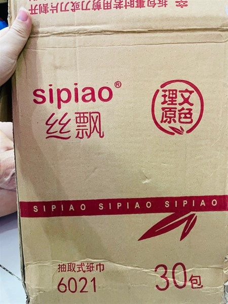 Giấy Sipao