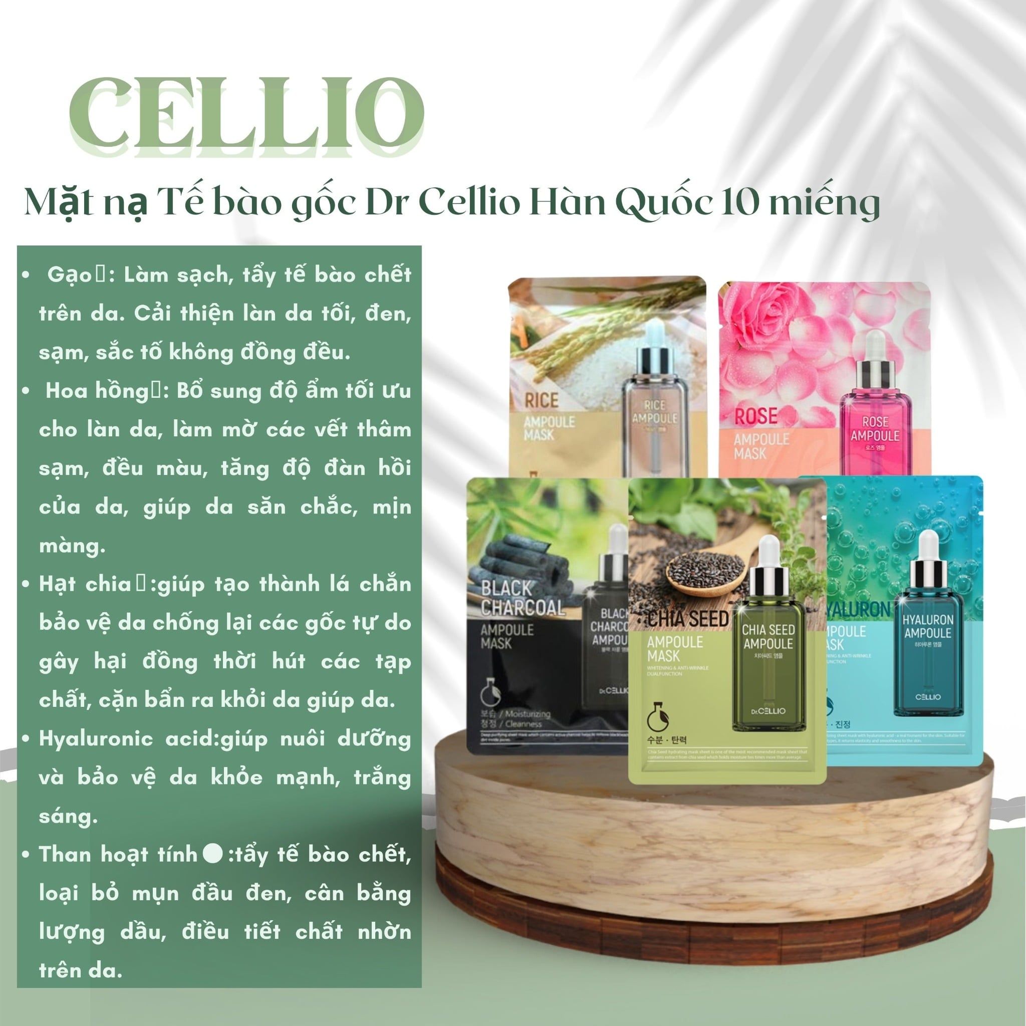Mặt nạ DR.CELLIO – Amok.Beauty
