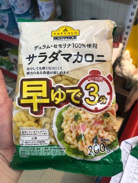 Nui ống Topvalu 200g – Cửa hàng mẹ và bé topmom