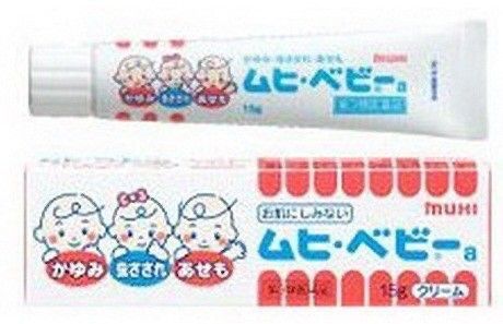 Kem chống muỗi Muhi (Cream) 15g – Cửa hàng mẹ và bé topmom