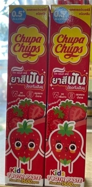 Kem đánh răng chupa chups hương dâu – Cửa hàng mẹ và bé topmom