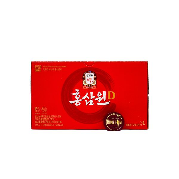 Nước Hồng Sâm KGC Jang Won Hộp 10 Chai x 100ml