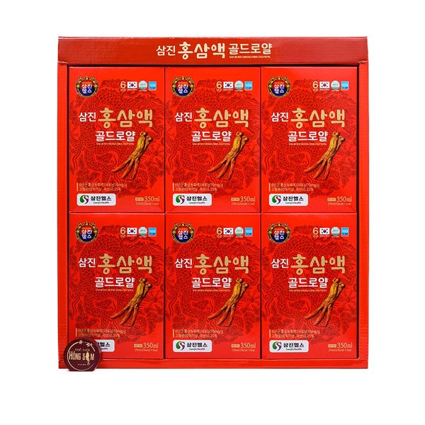 Nước Hồng Sâm Sam Jin Red Ginseng Drink Gold Royal Hộp 30 Gói x 70ml