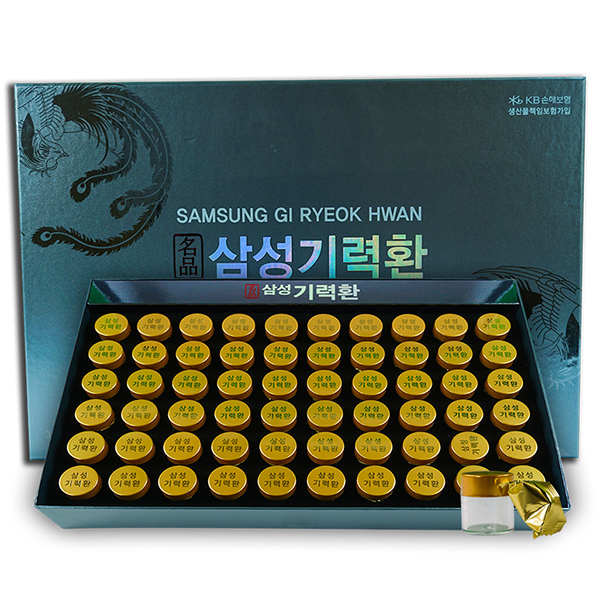 An Cung Ngưu Hoàng Hoàn Samsung Gi Ryeok Hwan Hàn Quốc Hộp 60 Viên