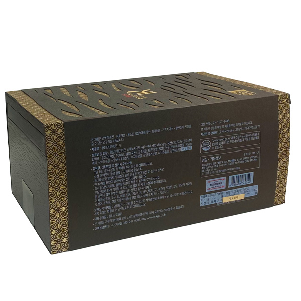 Viên Thiên Sâm Linh Đan KGC Hàn Quốc Cao Cấp Hộp 20 Viên