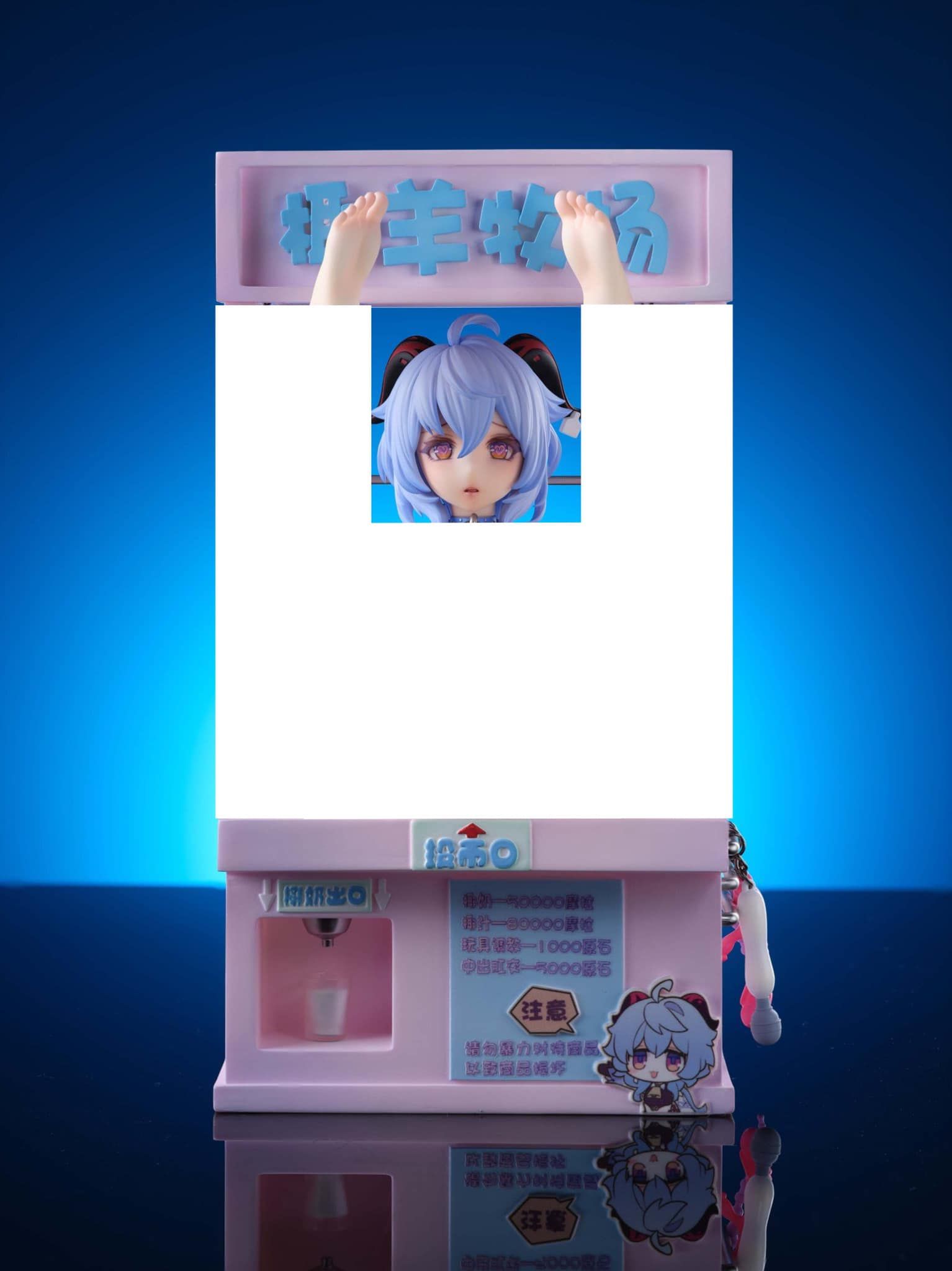 Ganyu - Genshin Impact - Starry Sky Studio – RY Order