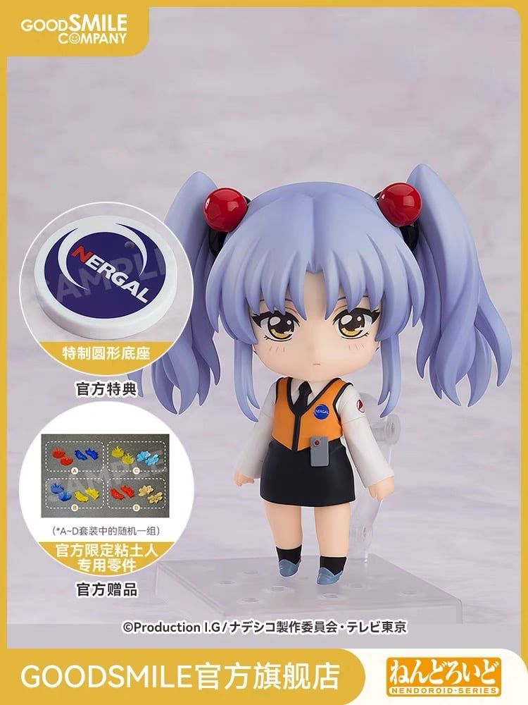 Nendoroid 2354 Hoshino Ruri - Kidou Senkan Nadesico - Good Smile Compa ...