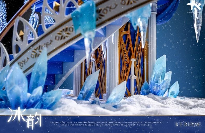 Ice Rhyme - Tsing Xiang Studio – RY Order