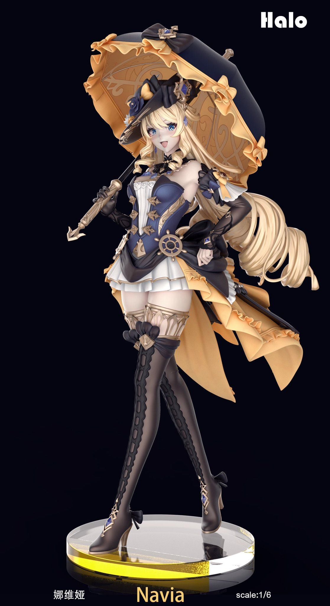 Navia - Genshin Impact - Halo Studio – RY Order