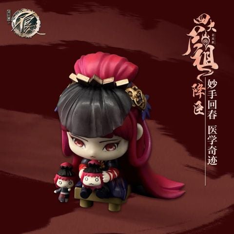 Cynthia - Wine Waiter Girl - Animester – RY Order