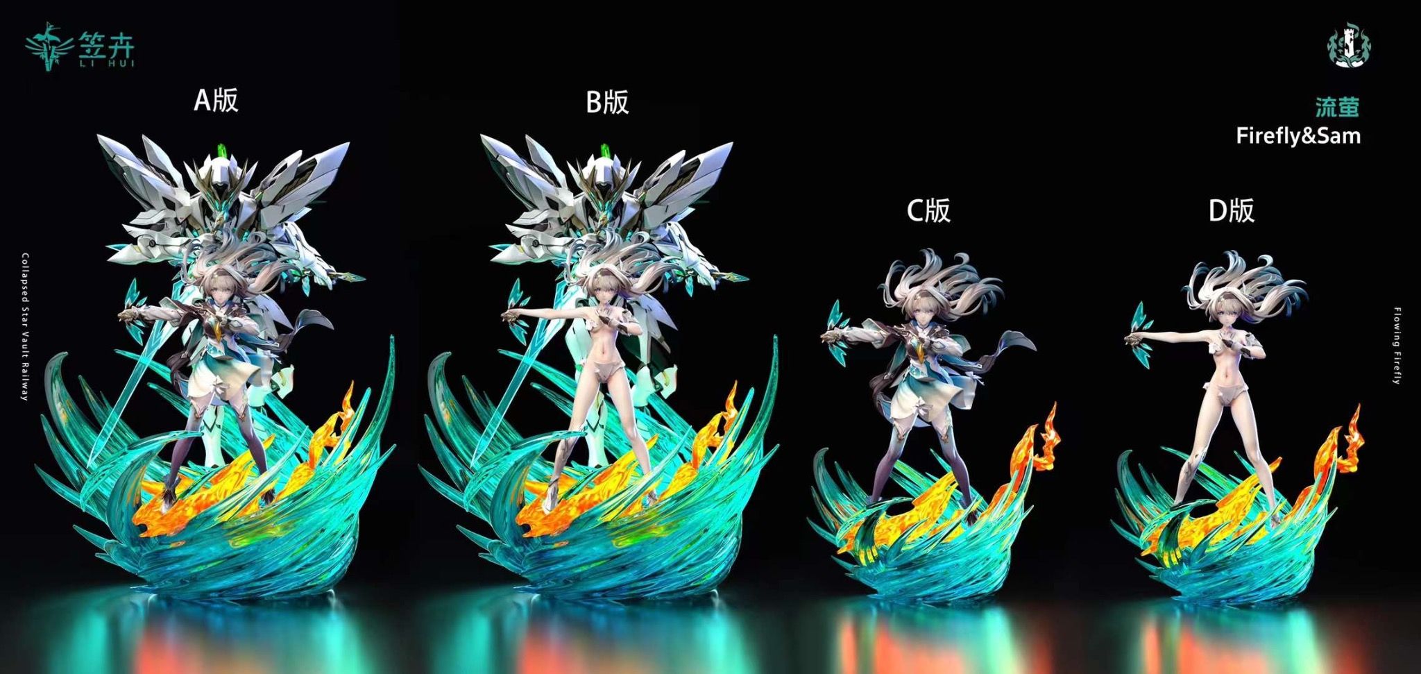 Firefly & Sam - Honkai Star Rail - Li Hui Studio – RY Order