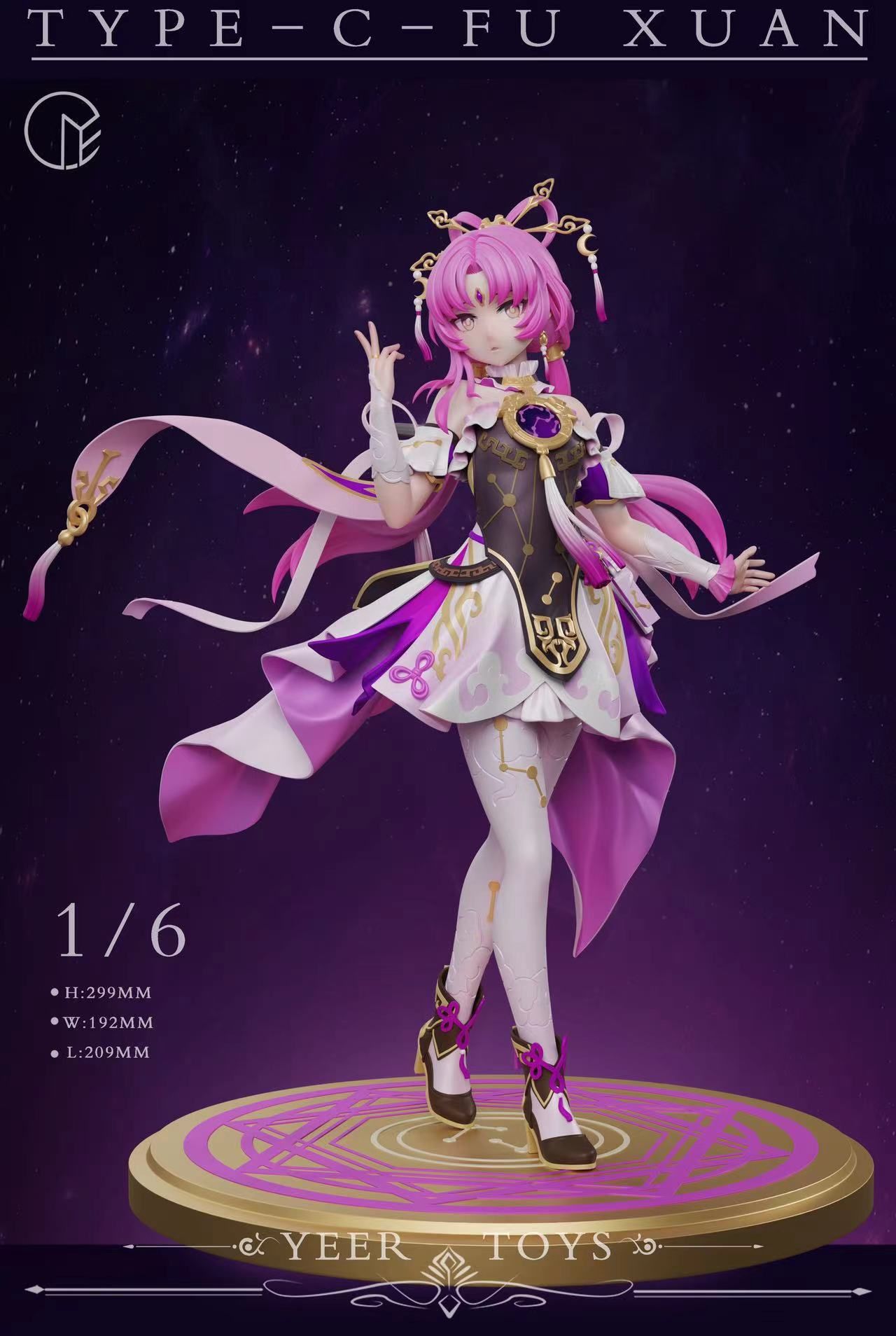 Fu Xuan - Honkai Star Rail - Yeer Toys – RY Order