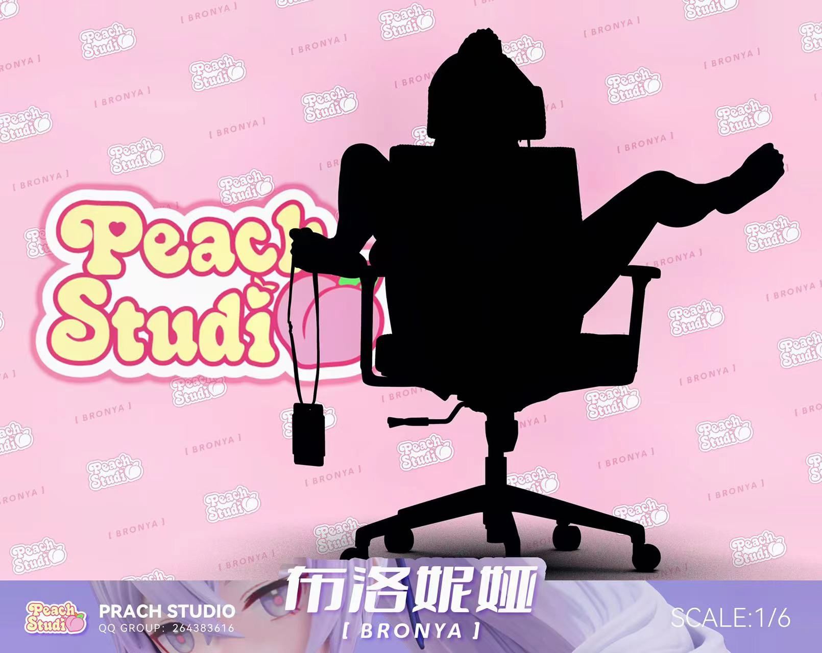 Bronya CEO - Honkai Impact 3 - Peach Studio – RY Order