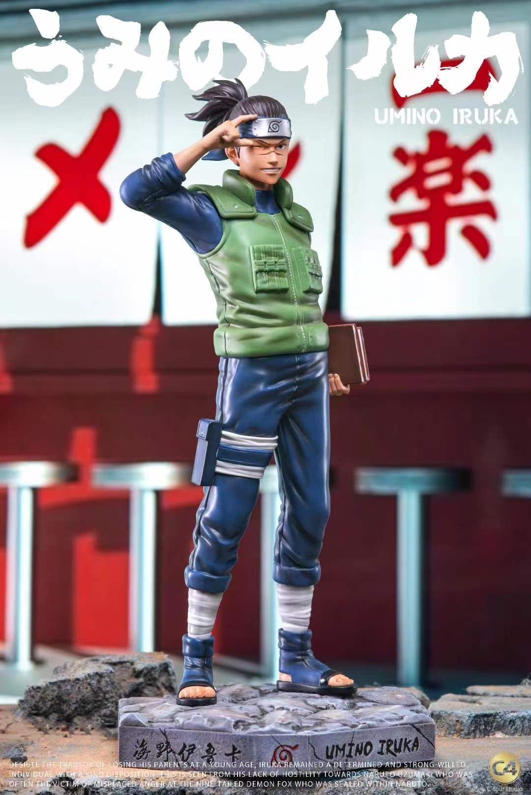 Umino Iruka - Naruto Shippuden - C4 Studio – RY Order