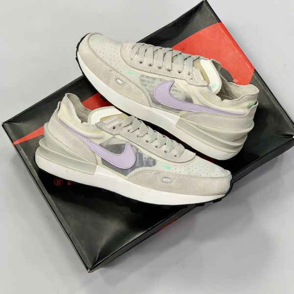 NIKE Raffle – V2R Store