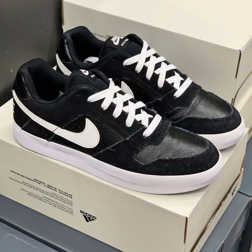 NIKE SB Delta Force - 41 – V2R Store