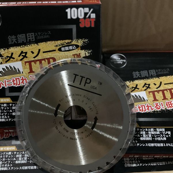 Lưỡi cưa Inox 100mm TTPusa 222-10040T-5JP – Thiết bị cầm Tay Nguyên Khuê