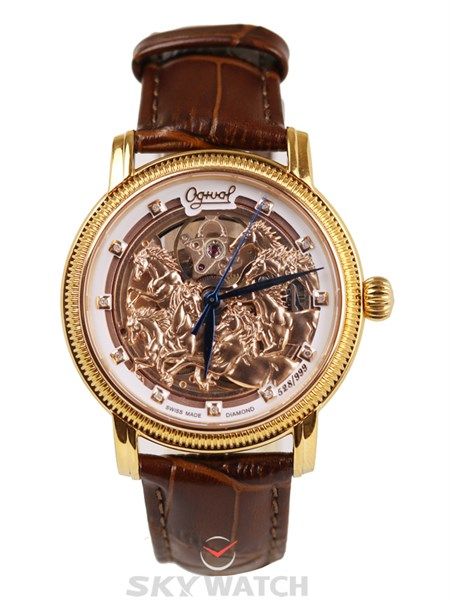 ĐỒNG HỒ OGIVAL 358.88AGR-GL (TRANG) – skywatch