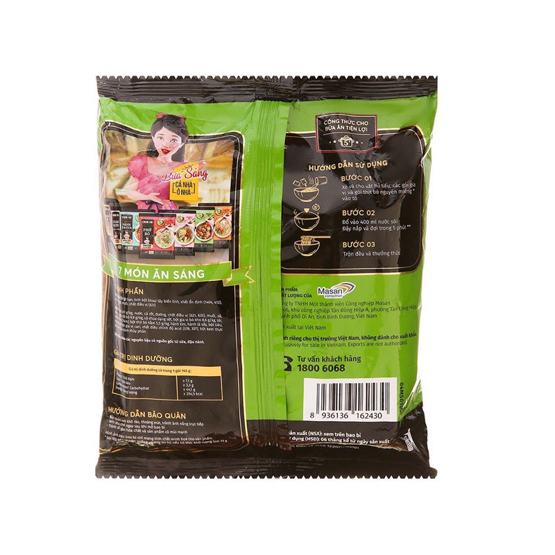 Hủ Tiếu Bò Kho Chinsu Gói 145G (Có Thịt Thật)( thùng) – Lins Food Mart