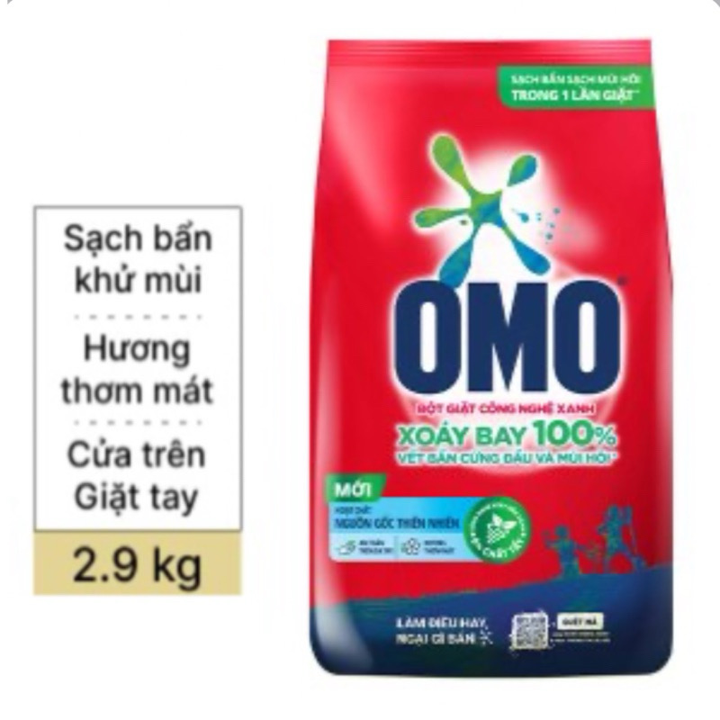Bột Giặt OMO 2.9 Kg (Mới) – Lins Food Mart