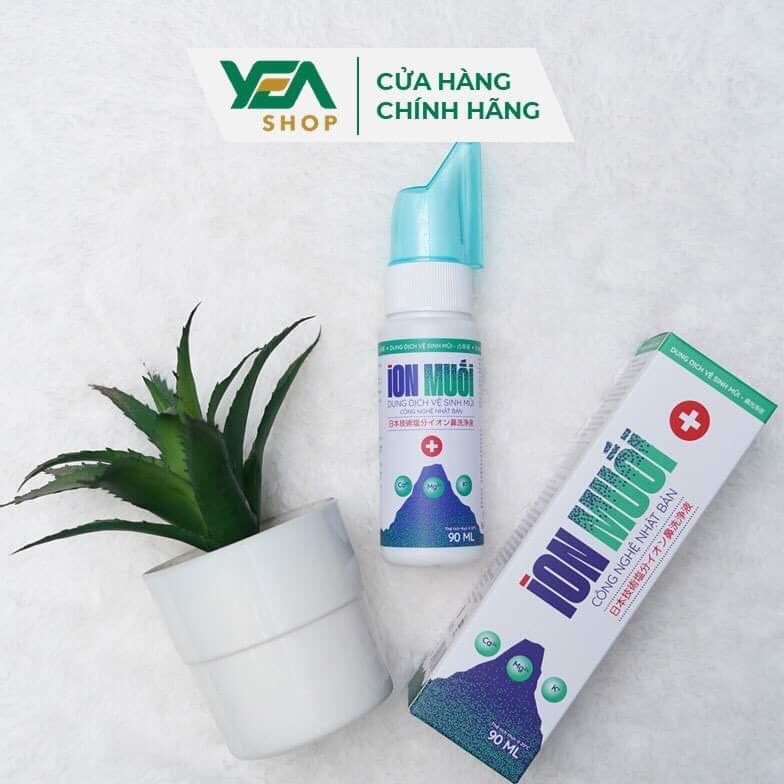 Xịt mũi FUJIWA – Lins Food Mart