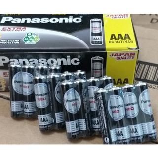 Pin tiểu Panasonic AAA – Lins Food Mart