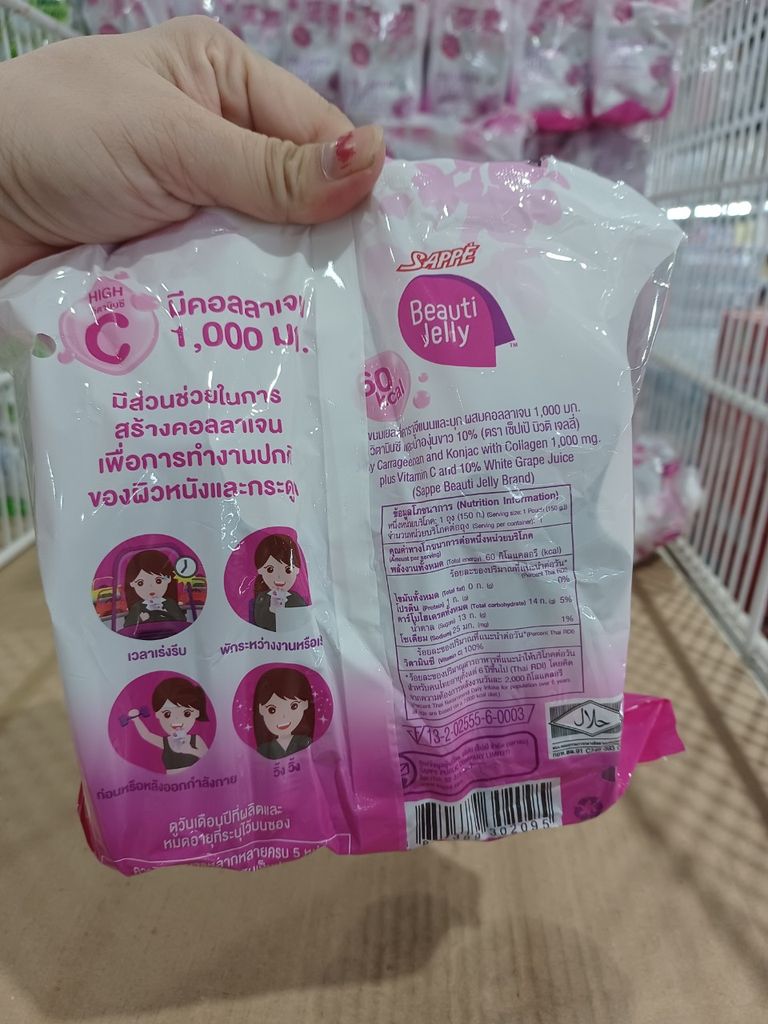 Thạch Collagen – Lins Food Mart